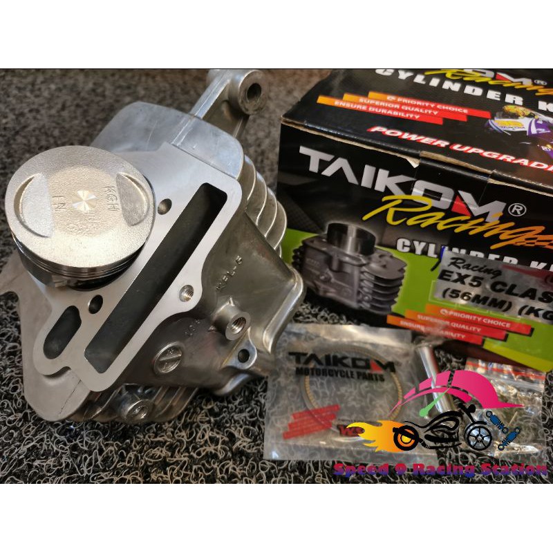 57mm 58mm TAIKOM RACING BLOCK + SONIC PISTON 53MM / 56MM EX5 CLASS1/DREAM/WAVE100/KRISS100 ...