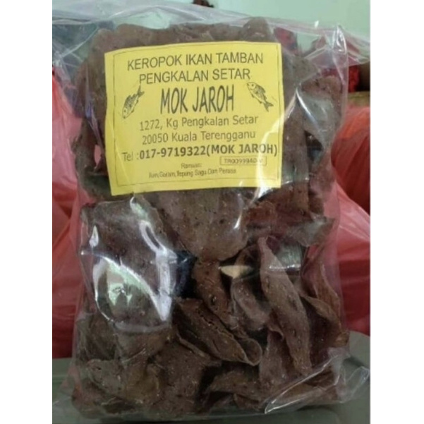 🔥HOT ITEM🔥KEROPOK IKAN TAMBANG ASLI PENGKALAN SETAR TERENGGANU MOK ...
