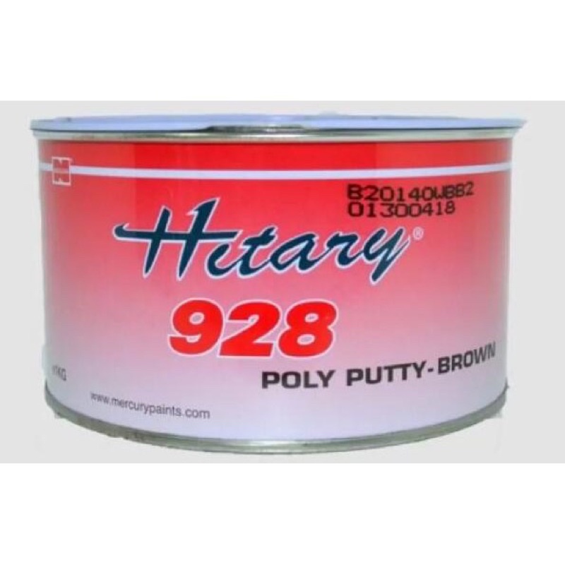 Nissan HITARY 928 POLY car PUTTY (BROWN) 1KG with HARDENER/Simen kereta ...