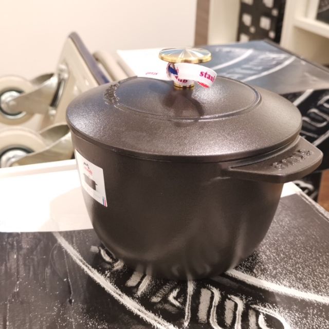 Staub original Rice cocotte 16cm | Shopee Malaysia