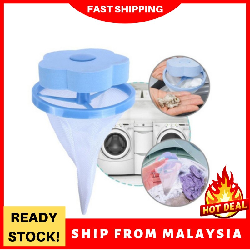 Flower Shape Washing Machine Hair Removal Laundry Ball Floating Clean ...