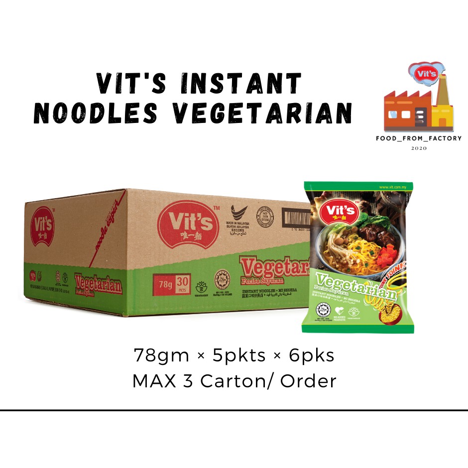 (Ready Stock)(Carton) Vits Instant Noodles 78g x 5 pkts x 6 pkts (Curry ...