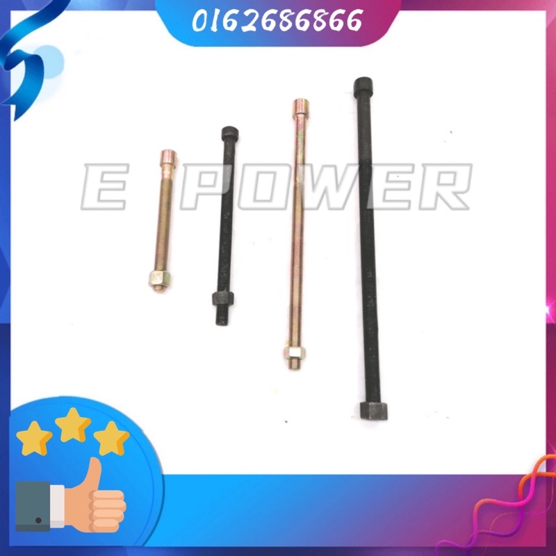 4X4 LORRY VAN CENTRE PIN 3/8'' X 4'' 6" 8'' 10" HILUX RANGER TRITON ...