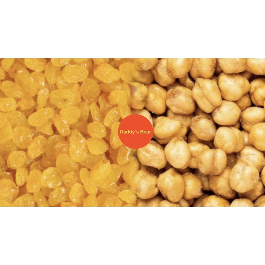 💥12.12Offer!!💥 Roasted Chickpeas X Pearl Golden Raisin Premium Protein ...
