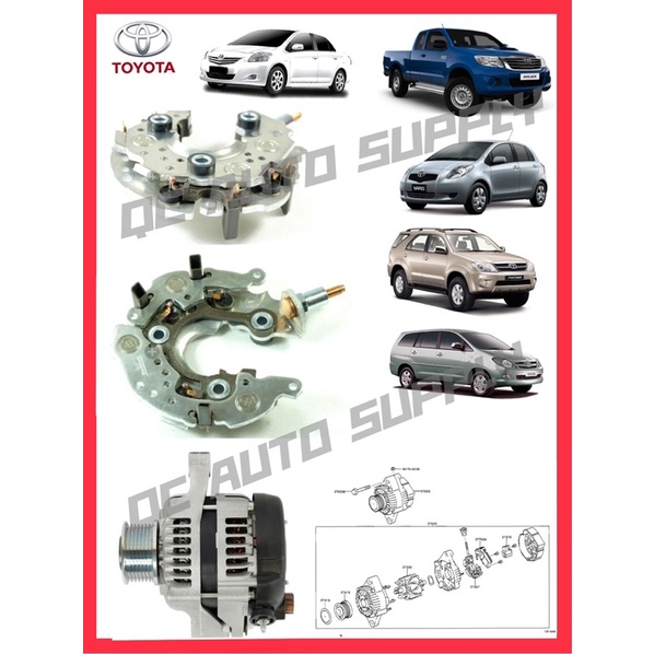 REC9011 ALTERNATOR RECTIFIER 103MM (NIPPON DENSO TYPE) 80AMP 12V FOR ...