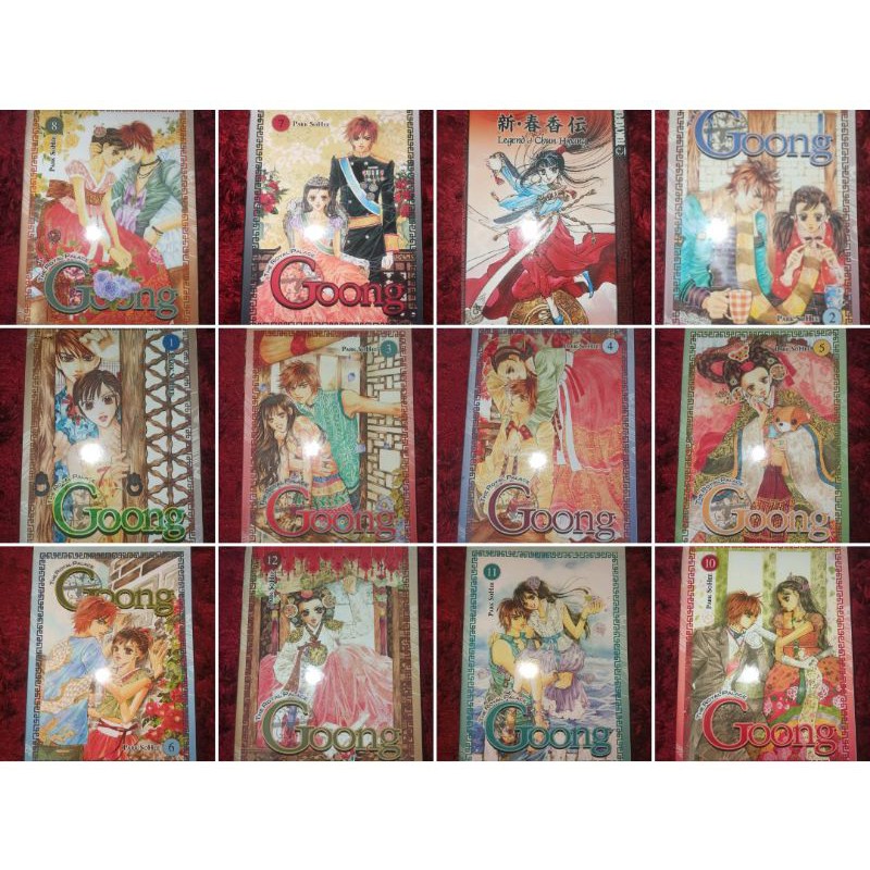 Princess Hours Goong Manga Gung Manga The Palace preloved manga manhwa ...