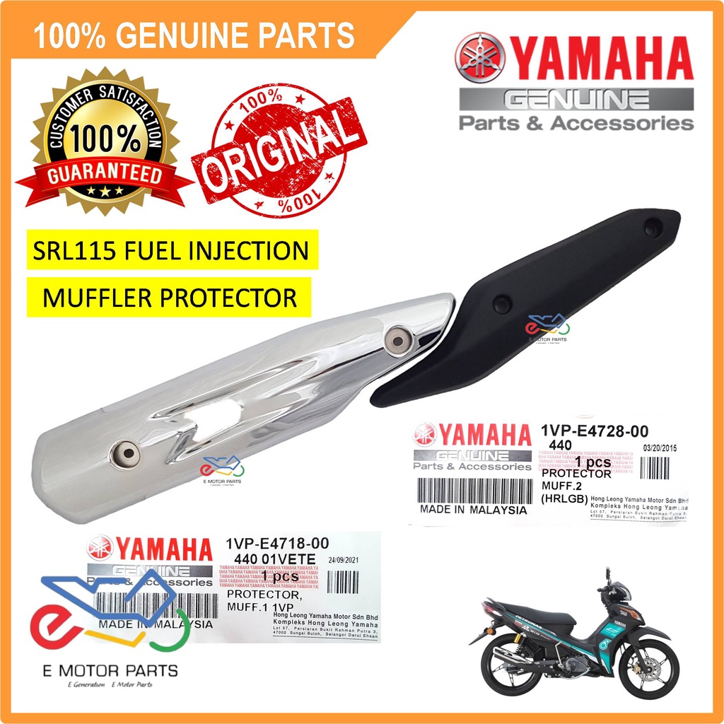 SRL115 FI MUFFLER PROTECTOR LAGENDA 115 FI COVER MUFFLER [100% ORIGINAL ...