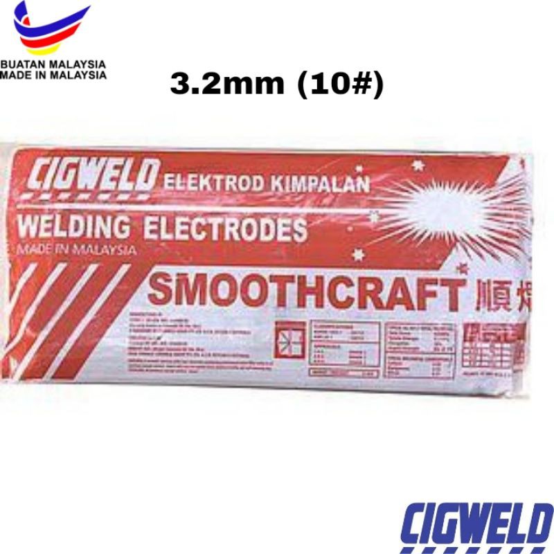 SMOOTHCRAFT WELDING ROD ELECTRODES 3.2MM (10#) 1KG | Shopee Malaysia
