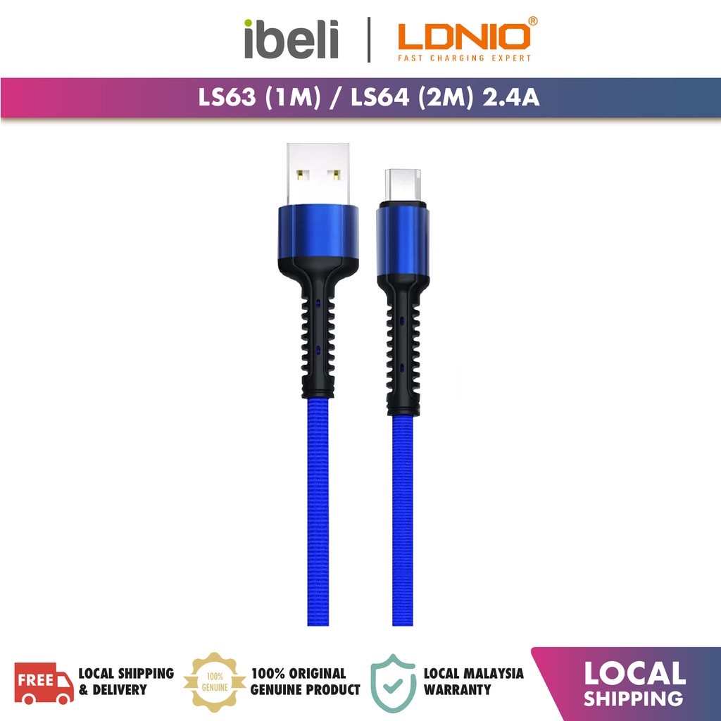LDNIO LS63 1M/LS64 2M Fast Charge Toughness Data Cable Compatible with ...