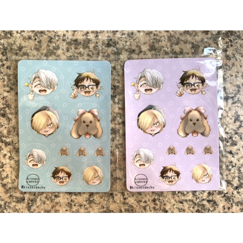 Yuri on Ice Chibi Cut Your Own Sticker Sheets [FANMADE] | Shopee Malaysia