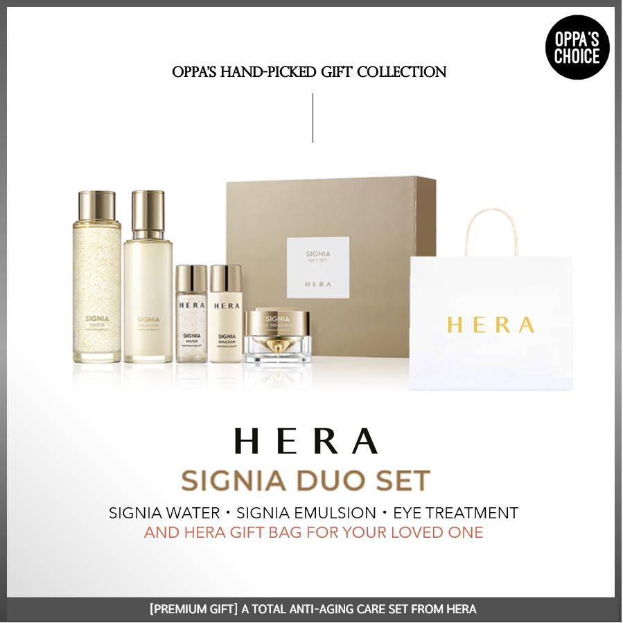 [GIFT COLLECTION] 🇰🇷 HERA SIGNIA DUO SET (WATER + EMULSION + GIFTS ...
