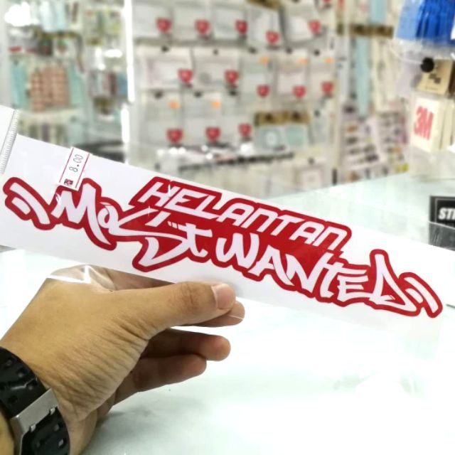 Kelantan Most Wanted Car Sticker Negeri Malaysia | Shopee Malaysia