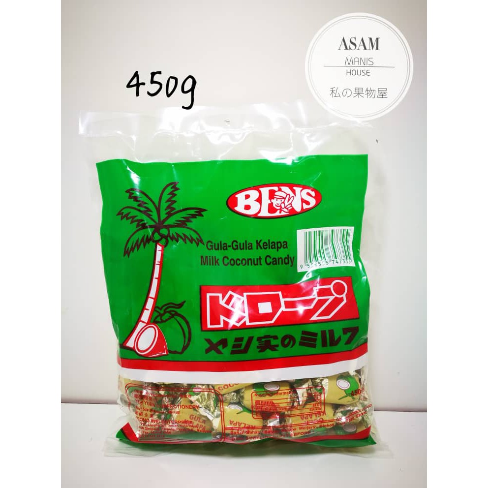 Milk Coconut Candy / Gula-Gula Kelapa 450g | Shopee Malaysia