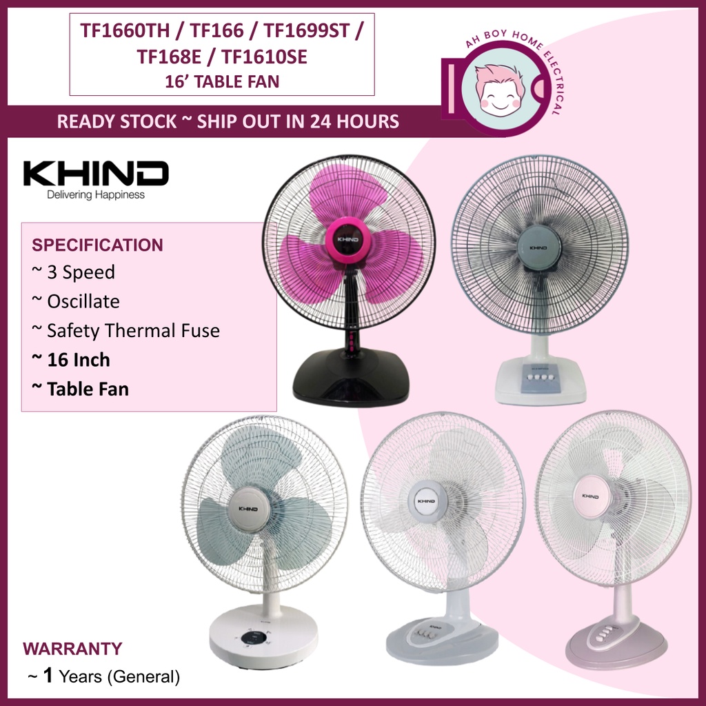 Khind 12" 16" Table Fan Kipas Meja 风扇 ( TF1210SE / TF166 / TF1610SE ...