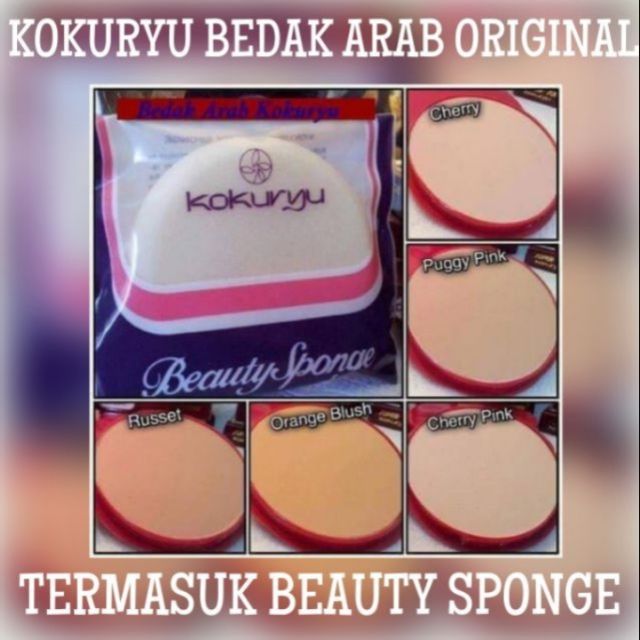 KOKURYU BEDAK ARAB SUPER SUMMER CAKE 🆓 BEAUTY SPONGE 💯% ORIGINAL ...