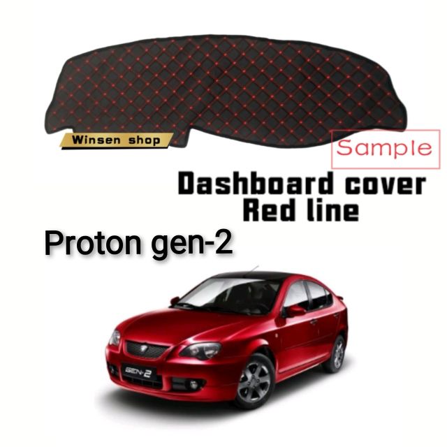 Proton gen-2 dashboard cover | Shopee Malaysia