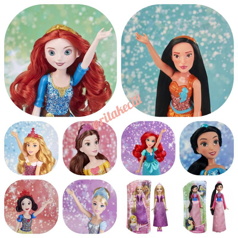 Disney Princess Royal Shimmer Aurora / Belle / Snow White / Rapunzel ...