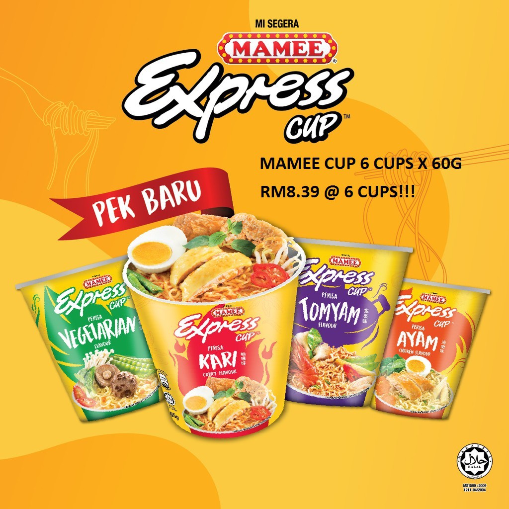 [WHOLESALE] MAMEE EXPRESS CUP 6 CUPS X 60G -Curry, Tomyam, Chicken ...