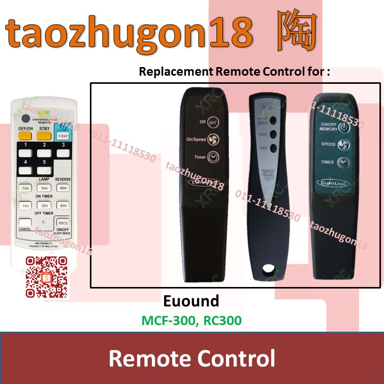 Euouno Wall Ceiling Fan Remote Control Siling Dinding Kipas MCF-300 ...