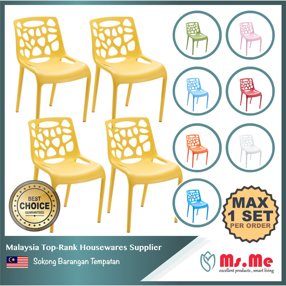 Ms.Me 4pcs Stackable Modern Plastic Chair Indoor Classy High Quality ...