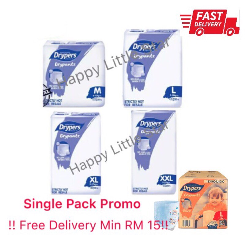 Drypers Drypantz M58 / L48 / XL42 / XXL36 (1 pack) | Shopee Malaysia