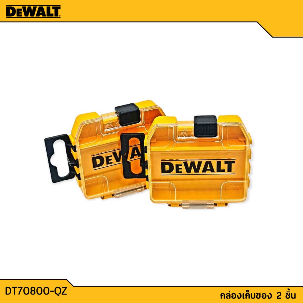 DEWALT Medium Equipment Box Model DT70800-QZ | Shopee Malaysia