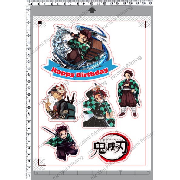 Tanjiro Cake topper 001 | Shopee Malaysia