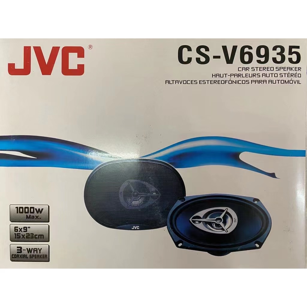 Sony Xplod Speaker 6x9 3way Car Speaker (XS-GTF6937) Sony 6x9 3way speaker 1pair | Shopee Malaysia