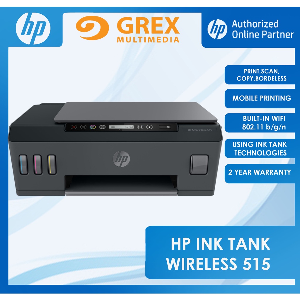 HP SMART TANK 515 WIRELESS ALL-IN-ONE PRINTER (PRINT,SCAN,COPY ...