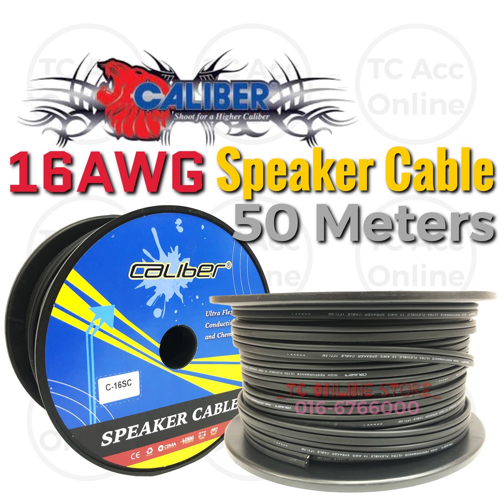 CALIBER 16AWG SPEAKER CABLE C-16SC 50M - 50 METERS | Shopee Malaysia