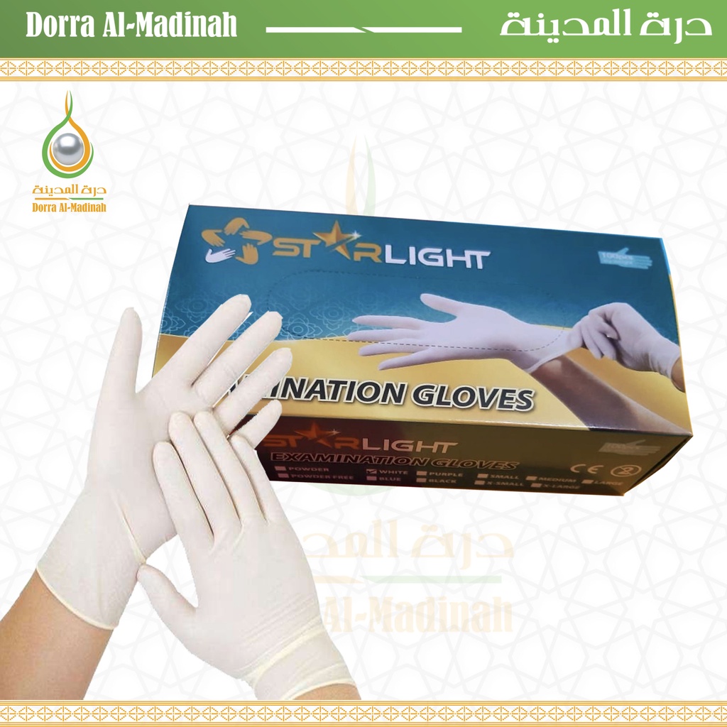 Latex Gloves powdered/ powdered free (100pcs per box) | Shopee Malaysia