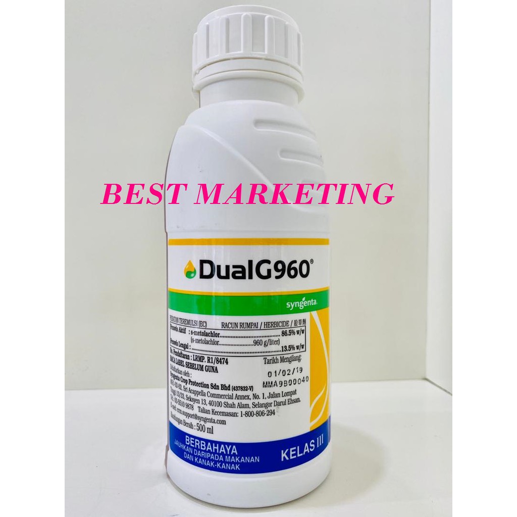 500ML DUAL G960 SYNGENTA / Biji Benih / Kekacang | Shopee Malaysia