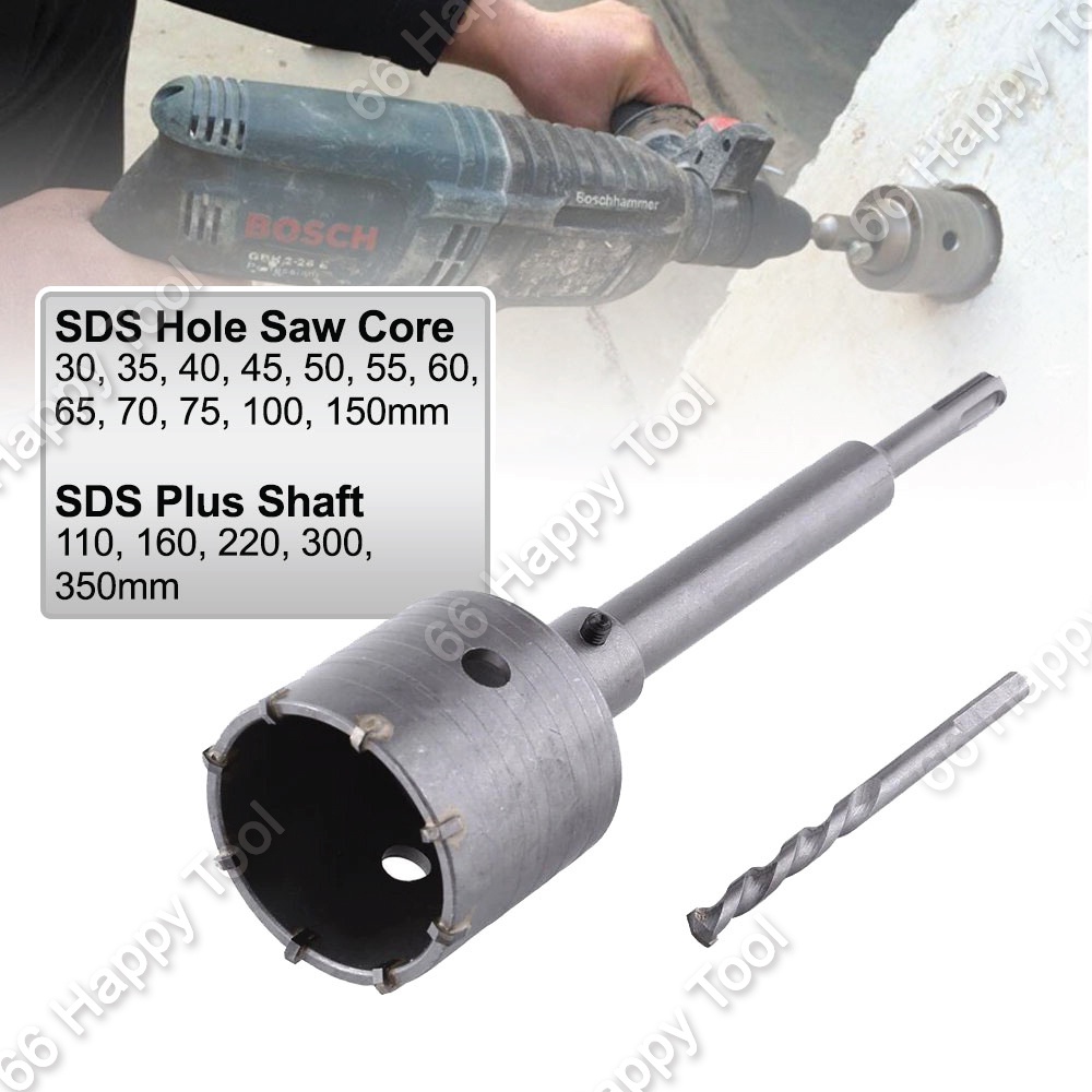 SDS Hole Saw Core Drill Bit 30mm-150mm SDS Plus Shaft 110mm-350mm ...