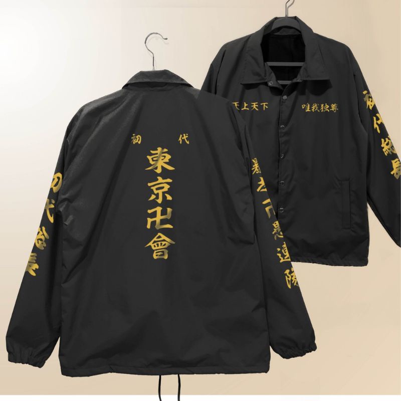 Tokyo Revengers Mikey Manjiro Toman Jackets / Hoodie Tokyo Revengers S ...