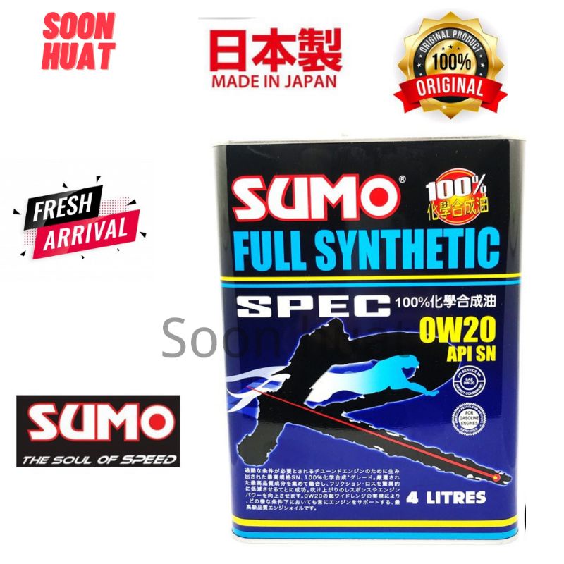 Sumo Spec Performance Fully Synthetic 0W20 Engine Oil 0W-20 (4Litres ...