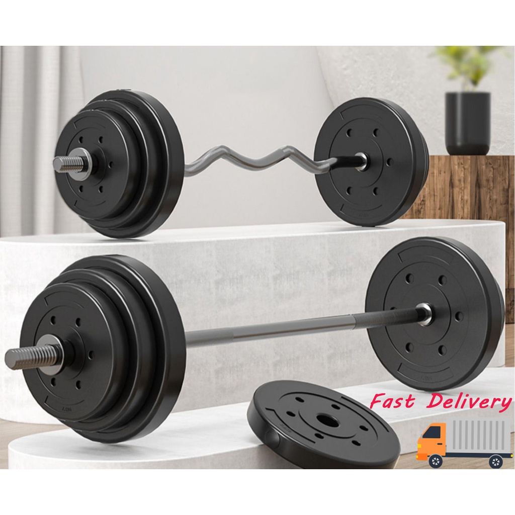 40KG Adjustable Barbell Set 1.5m Bar Home Gym Weight Lifting Fitness ...
