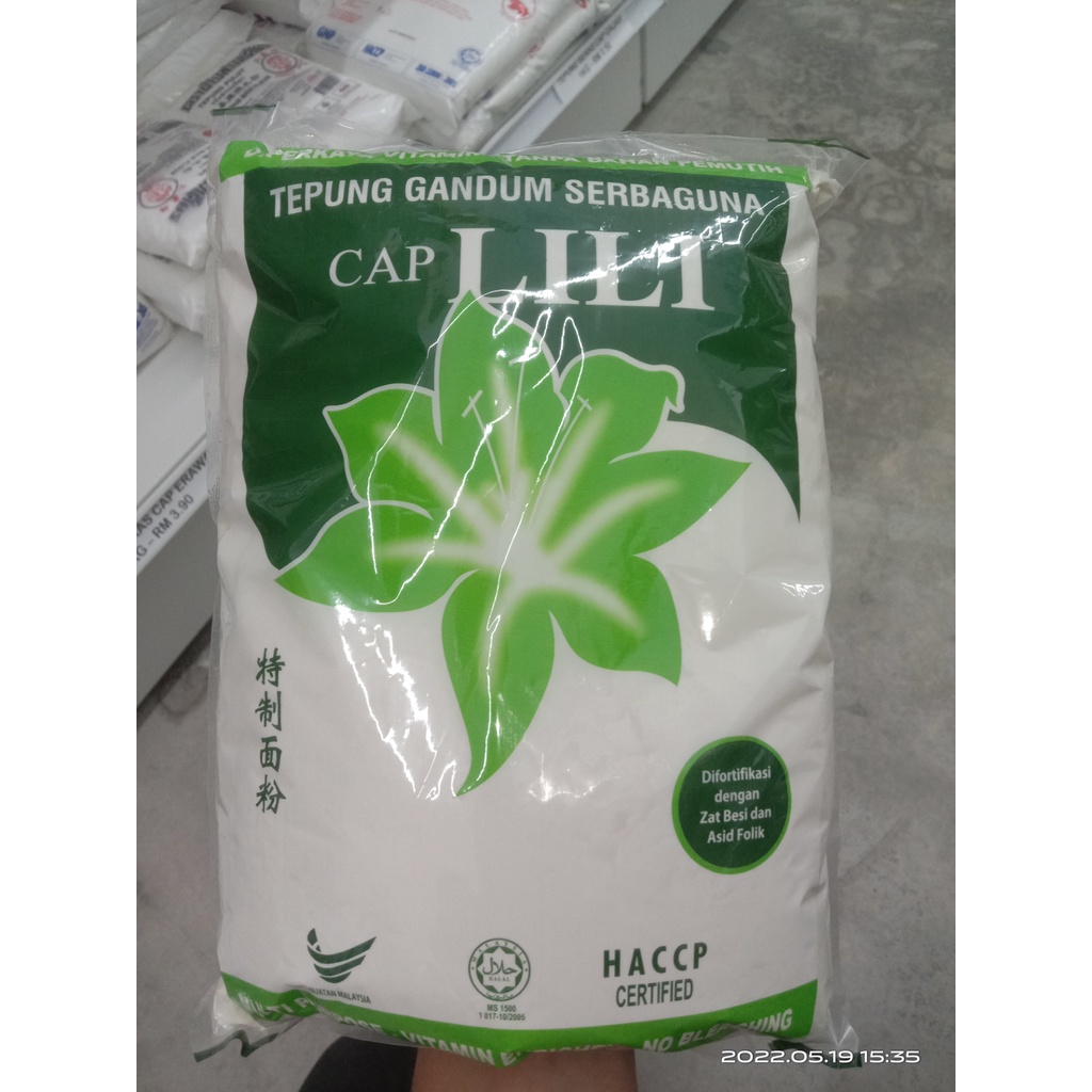 Tepung Gandum Serbaguna Cap Lili Hijau 850g | Shopee Malaysia