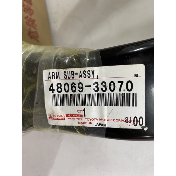 ORIGINAL TOYOTA CAMRY ACV40 ACV41 ACV51 ASV50 AVV50 (2006-2018) FRONT LOWER ARM (1@pc) 48068 ...