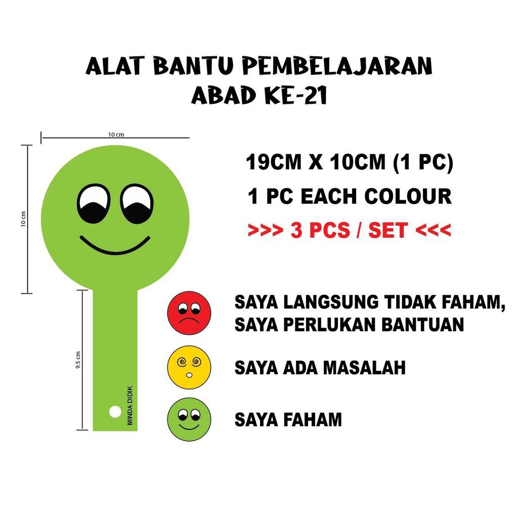 [MHD] Traffic Light Card Pak 21 红绿灯教学卡 / KAD LAMPU ISYARAT (READY STOCK ...