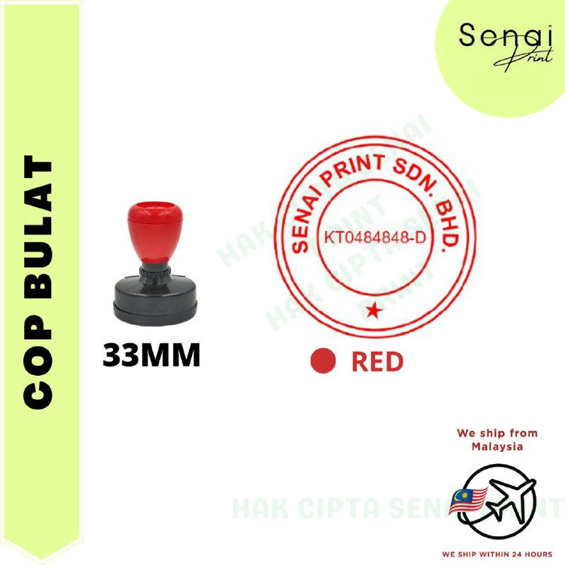 (33MM) Round Chop Rubber Stamp Chop Self Ink Flash Stamp Customized Preinked Stamp Cop Bulat ...