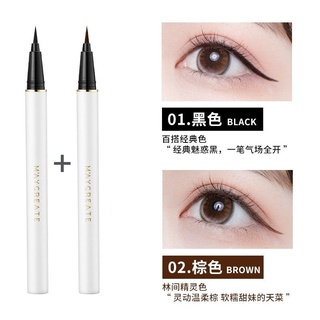 (NEW PACKING) MayCreate Flexible Charming Long Lasting Waterprof ...