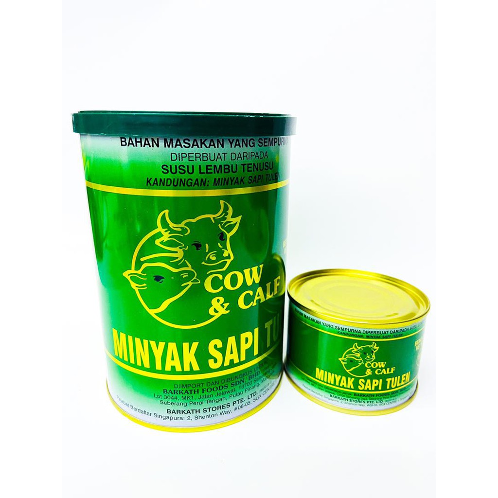 Cow & Calf Minyak Sapi Tulen || Pure Ghee || 150 gm || 400 gm || 800 gm ...