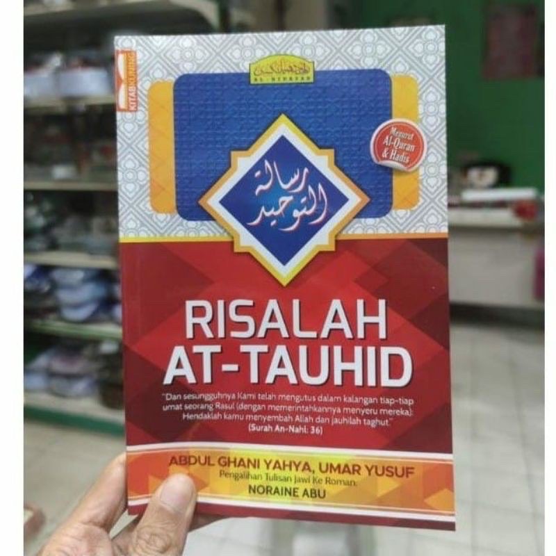 KITAB RISALAH AT-TAUHID | Shopee Malaysia
