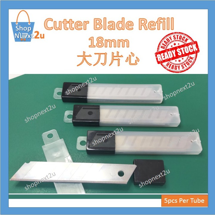 Cutter blade large 18mm | cutter refill mata pisau tolak besar | isi ...