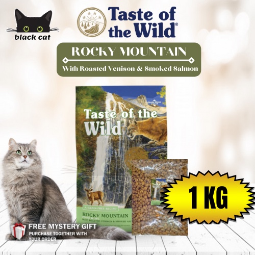 Taste Of The Wild (Repack) Rocky Mountain Feline 1kg Cat Food TOTW ...