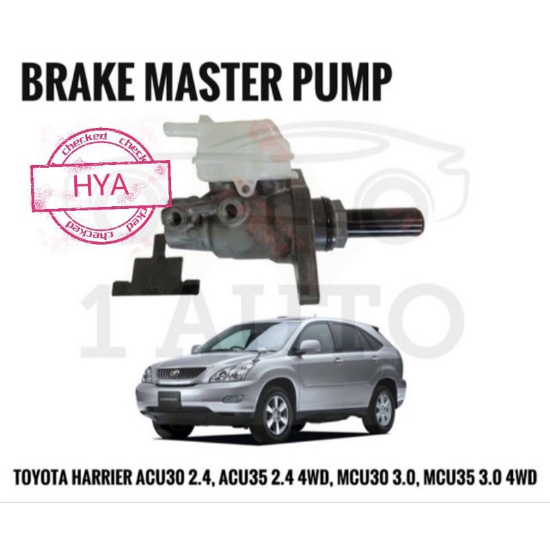 TOYOTA HARRIER ACU30 MCU30 BRAKE MASTER PUMP CYLINDER BMC-T44 | Shopee ...