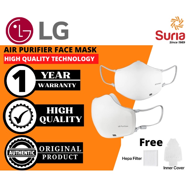(Free Gift) LG PuriCare Wearable Air Purifier AP551AWFA | LG FACE MASK ...