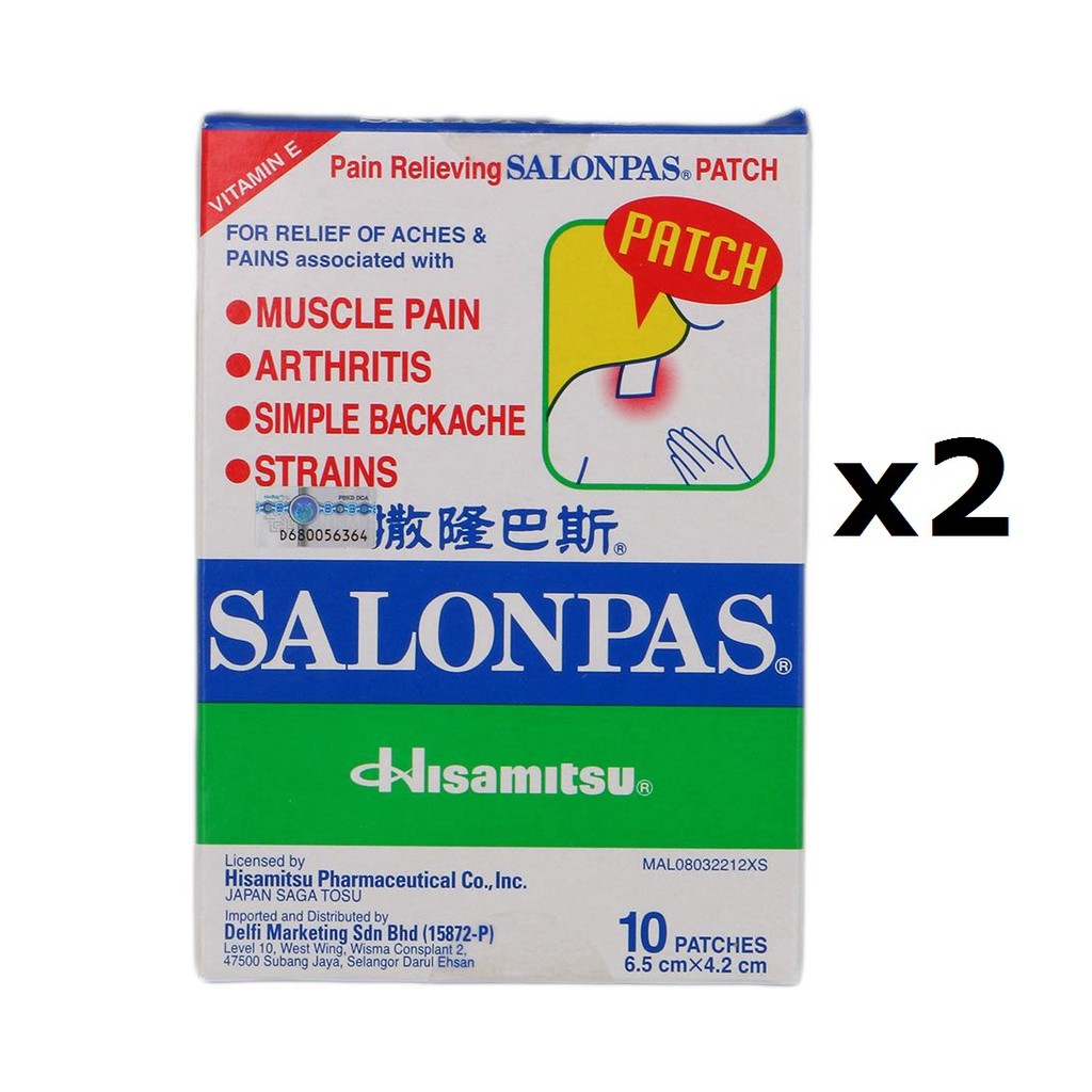 Salonpas Patch 10s x2 (Twin Pack) | Shopee Malaysia