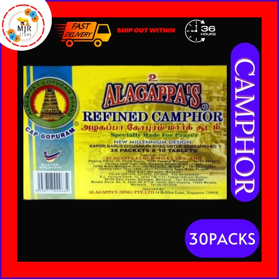 ALAGAPPAS REFINED SMOKE CAMPHOR/SUDAM 30PACKS 10 TABLETS | Shopee Malaysia