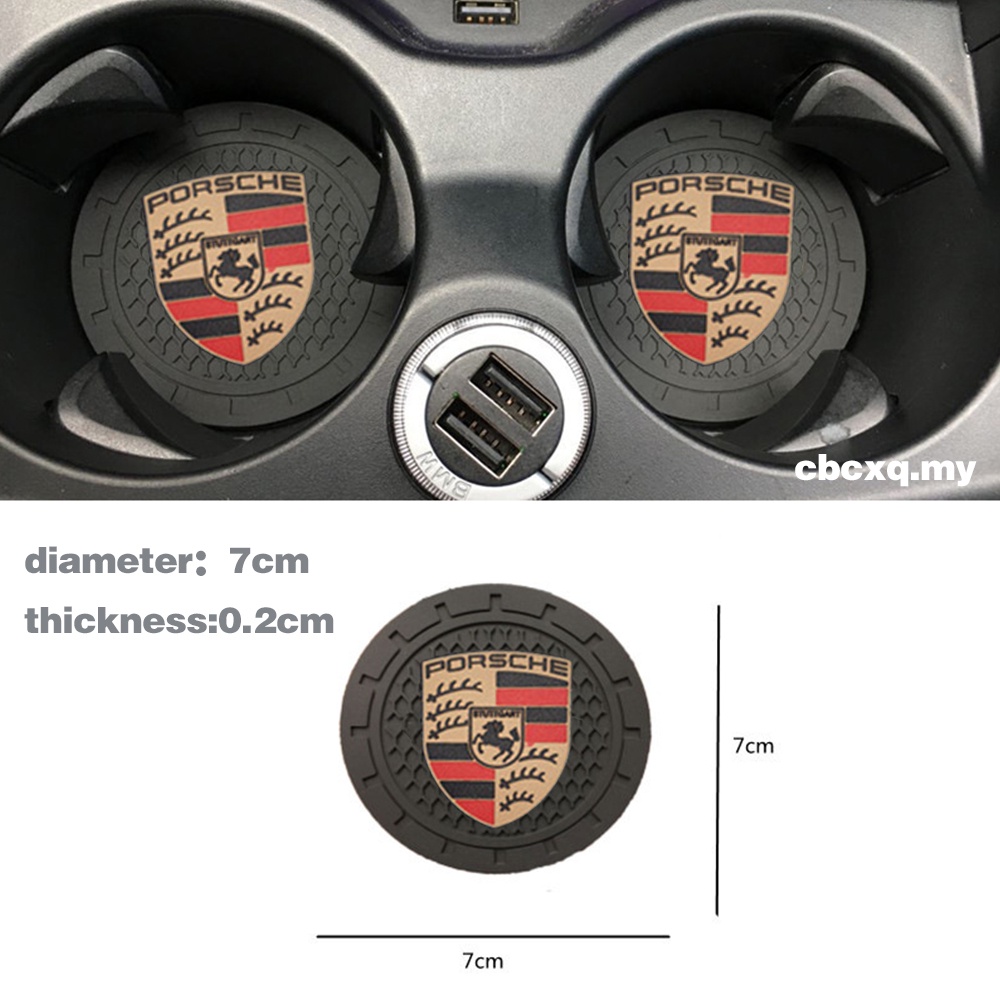 Porsche car water coaster Panamera Macan Cayenne 718 911 Taycan Carrera ...